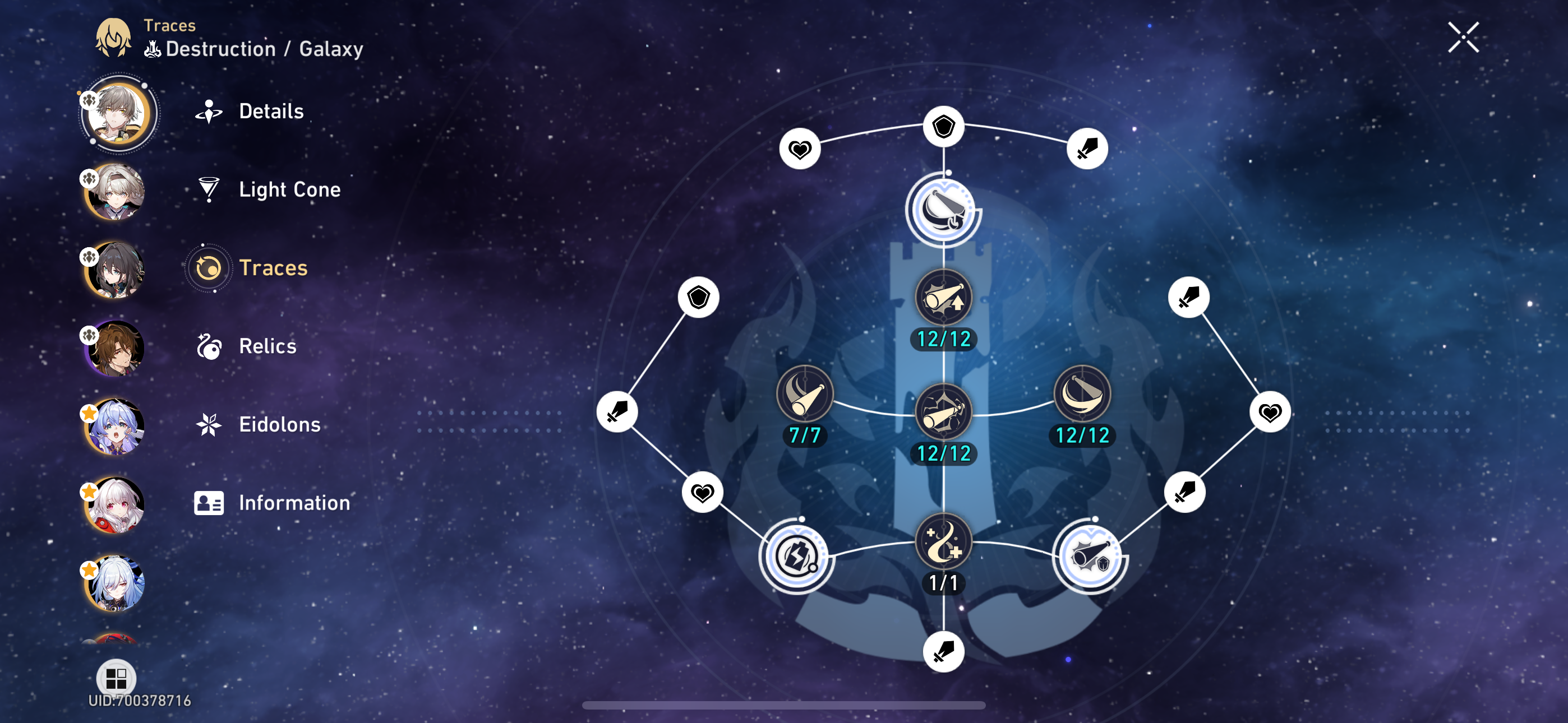 Fully leveled traces on all Trailblazer Paths! Honkai: Star Rail | HoYoLAB