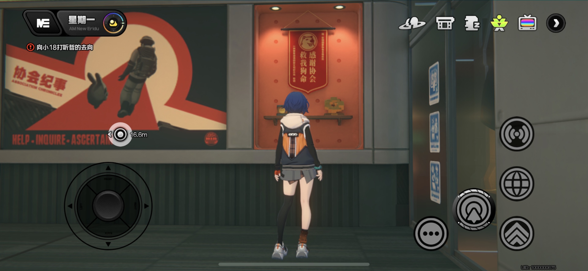 处处有彩蛋 Zenless Zone Zero | HoYoLAB