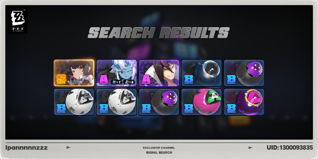 First S Rank Character i got then second pull i got another S Rank ...