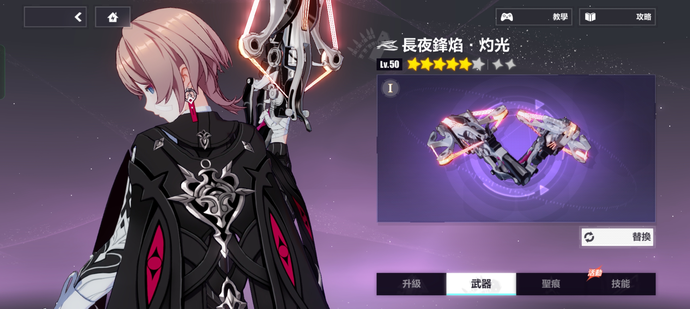 運气來了擋也擋不住 Zenless Zone Zero | HoYoLAB