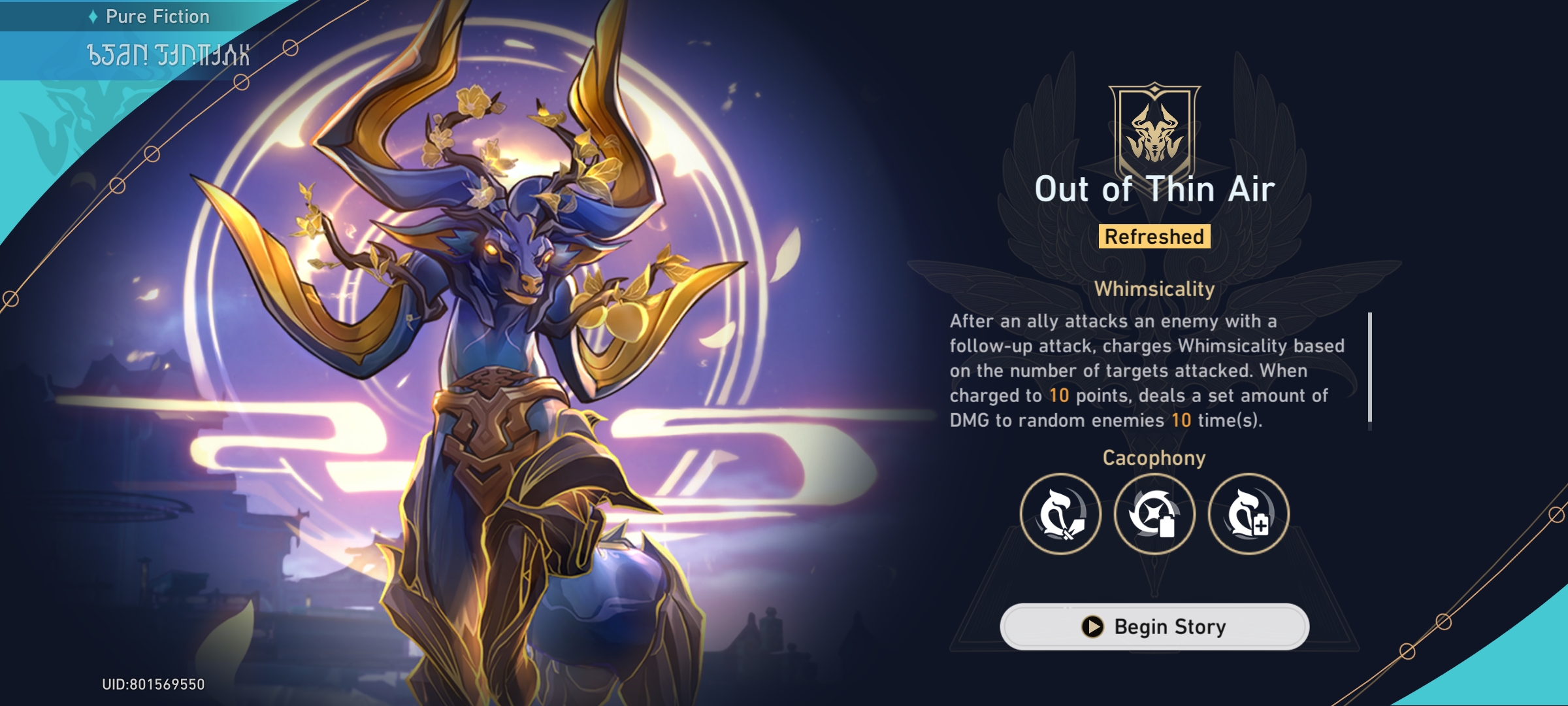 This Pure Fiction is PUNISHING ME just because I DON'T HAVE ARGENTINA ...