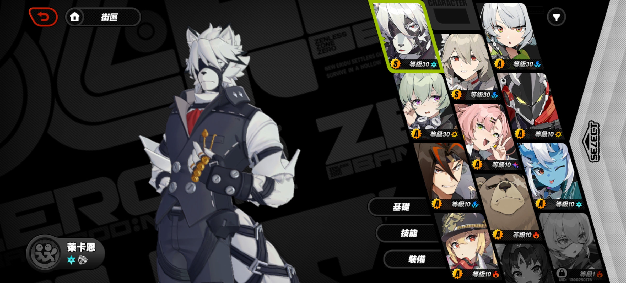 想存石头等未来的兽兽。 Zenless Zone Zero | HoYoLAB