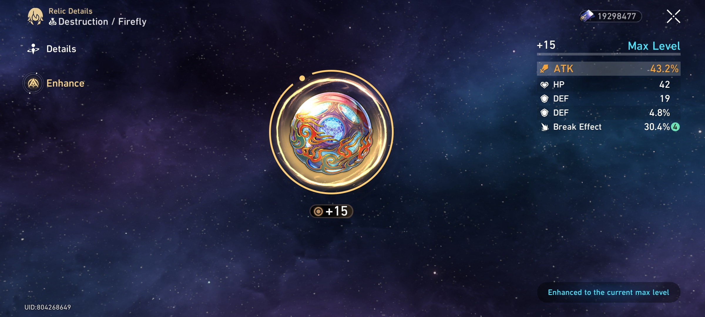 This Firefly relic ??????!!!!!!!! Honkai: Star Rail | HoYoLAB