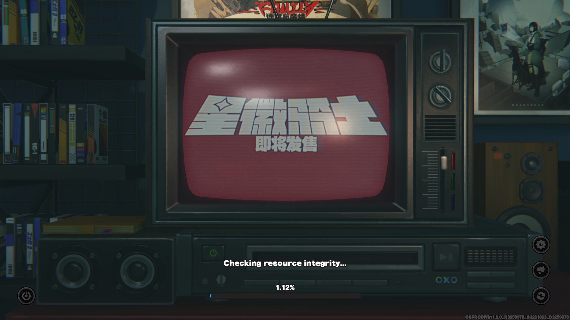 Checking resource integrity on every launch Zenless Zone Zero | HoYoLAB