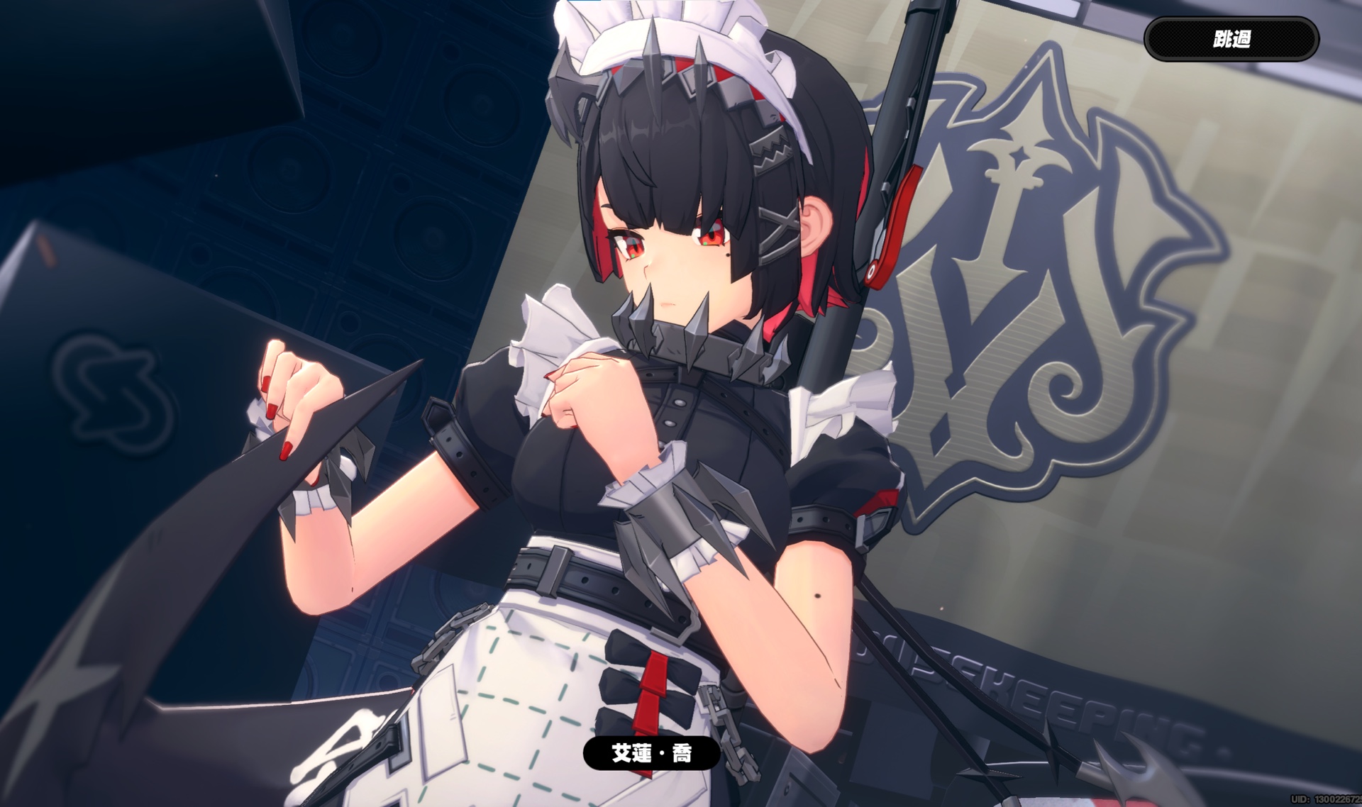 Get! Zenless Zone Zero | HoYoLAB