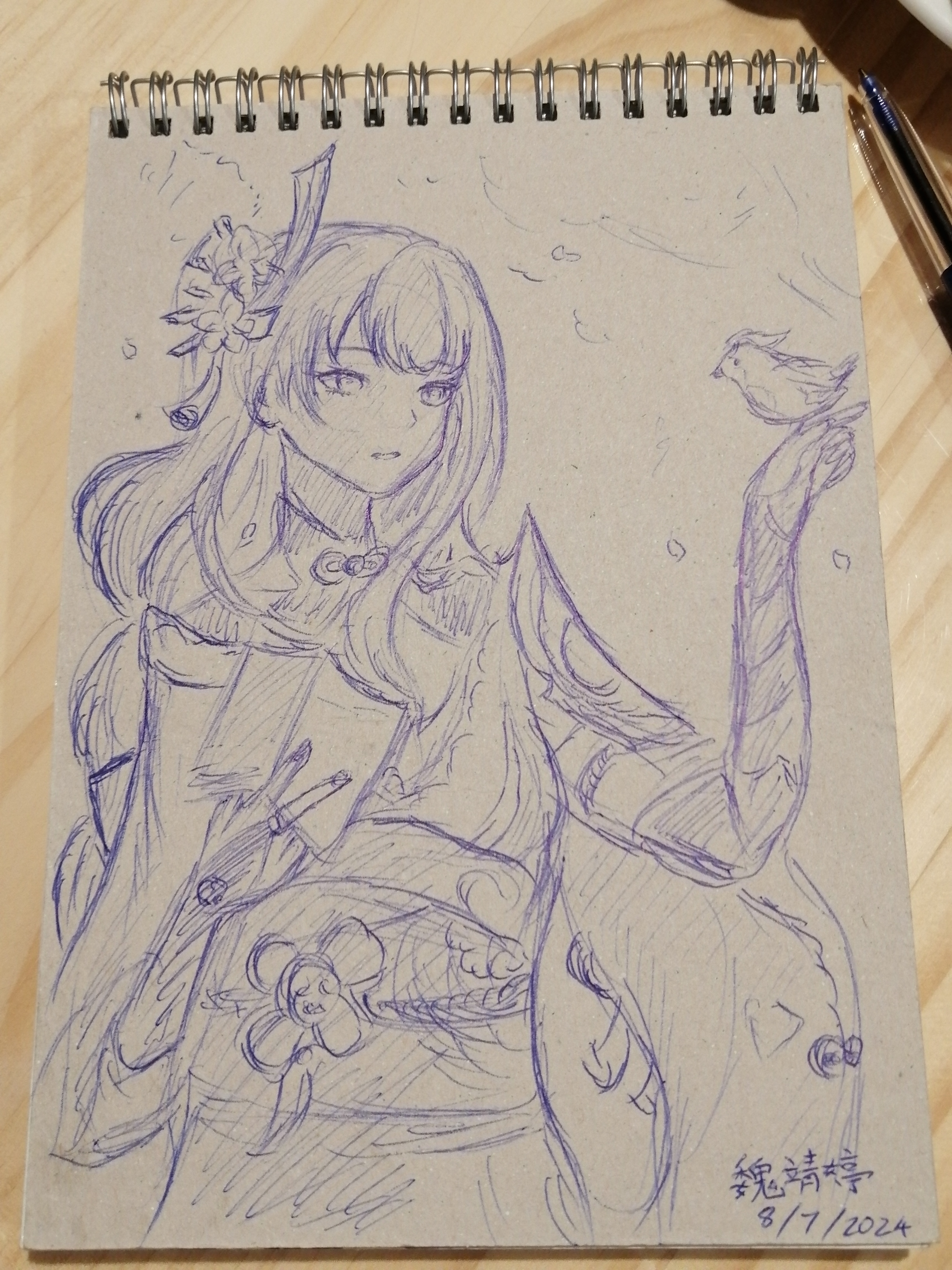 ballpoint drawing of Raiden Shogun Genshin Impact | HoYoLAB