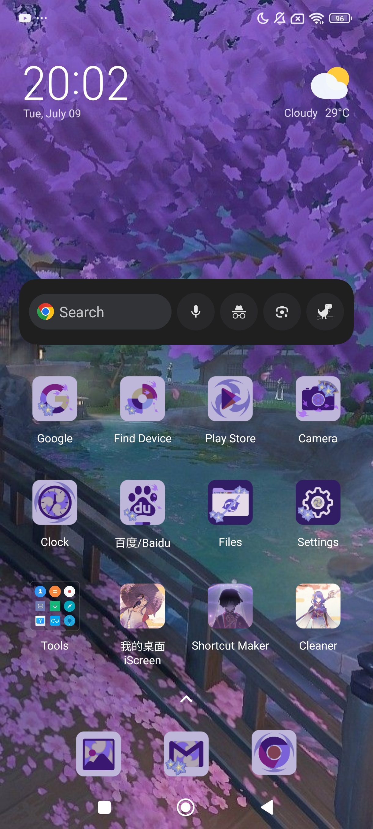 Raiden Shogun Badge Post 1 Genshin Impact | HoYoLAB