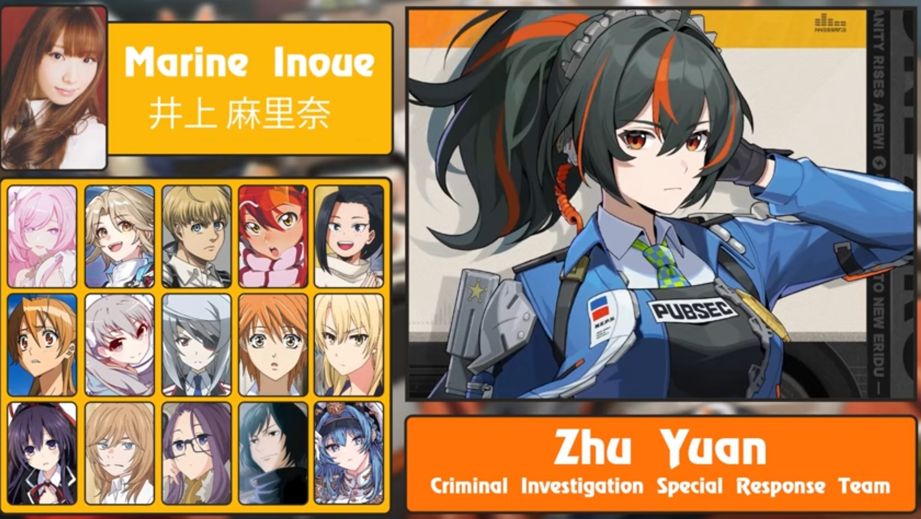 La voz de Zhu Yuan. Zenless Zone Zero | HoYoLAB