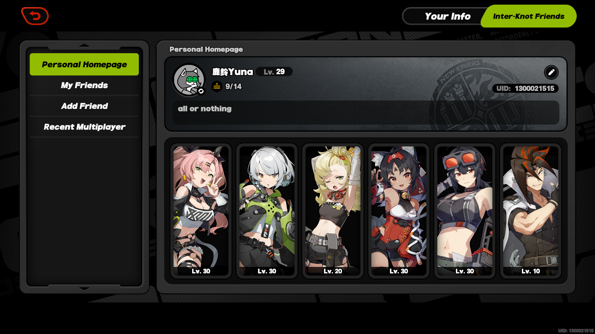 ZZZ個人檔案頁面，徵友中(雖然不知道有什麼功能可以連機) Zenless Zone Zero | HoYoLAB