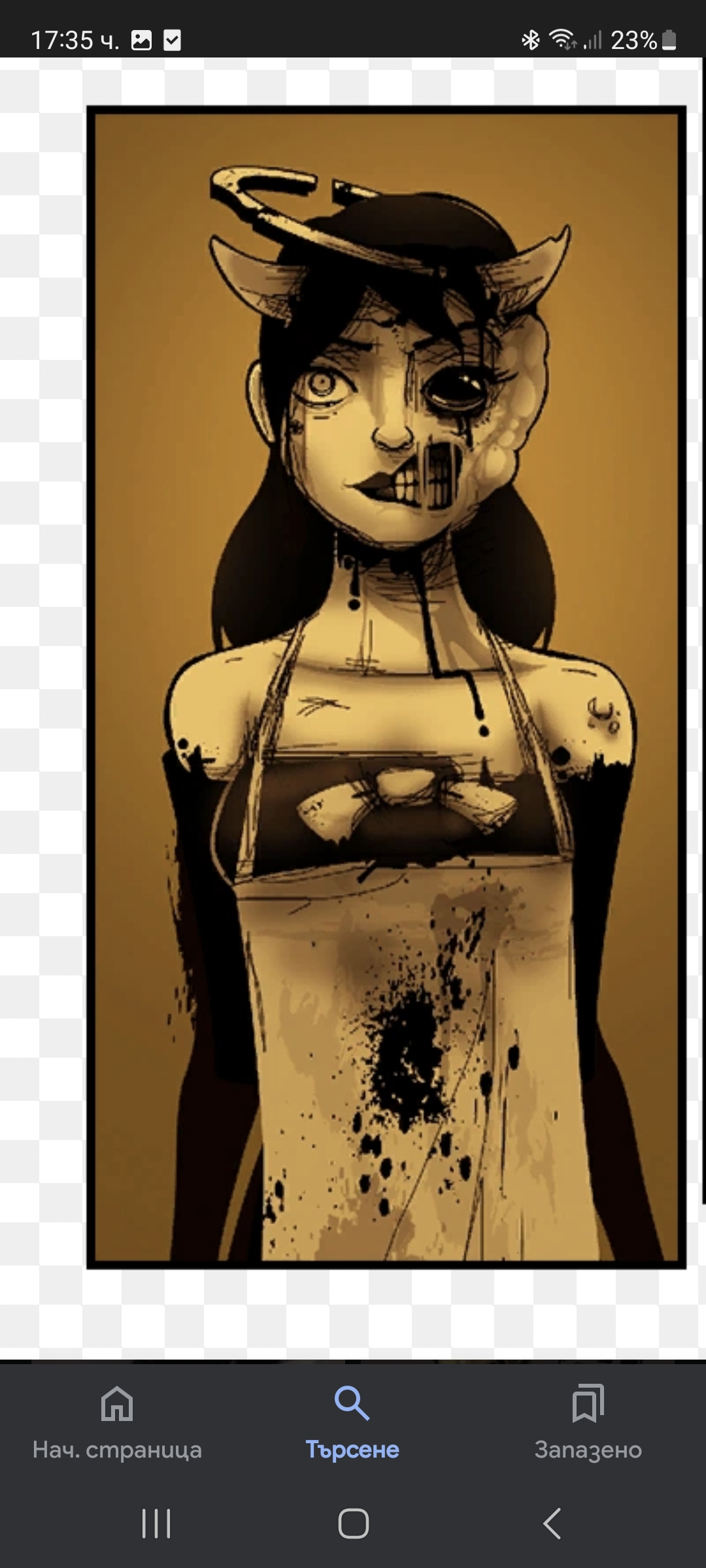 Alice angel OR twisted Alice Honkai: Star Rail | HoYoLAB