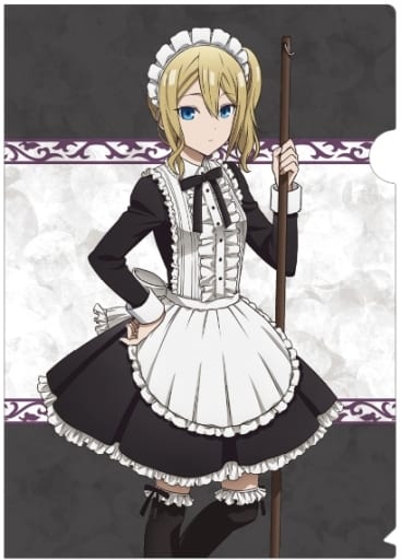 Ellen kinda remind me of this certain maid.. >