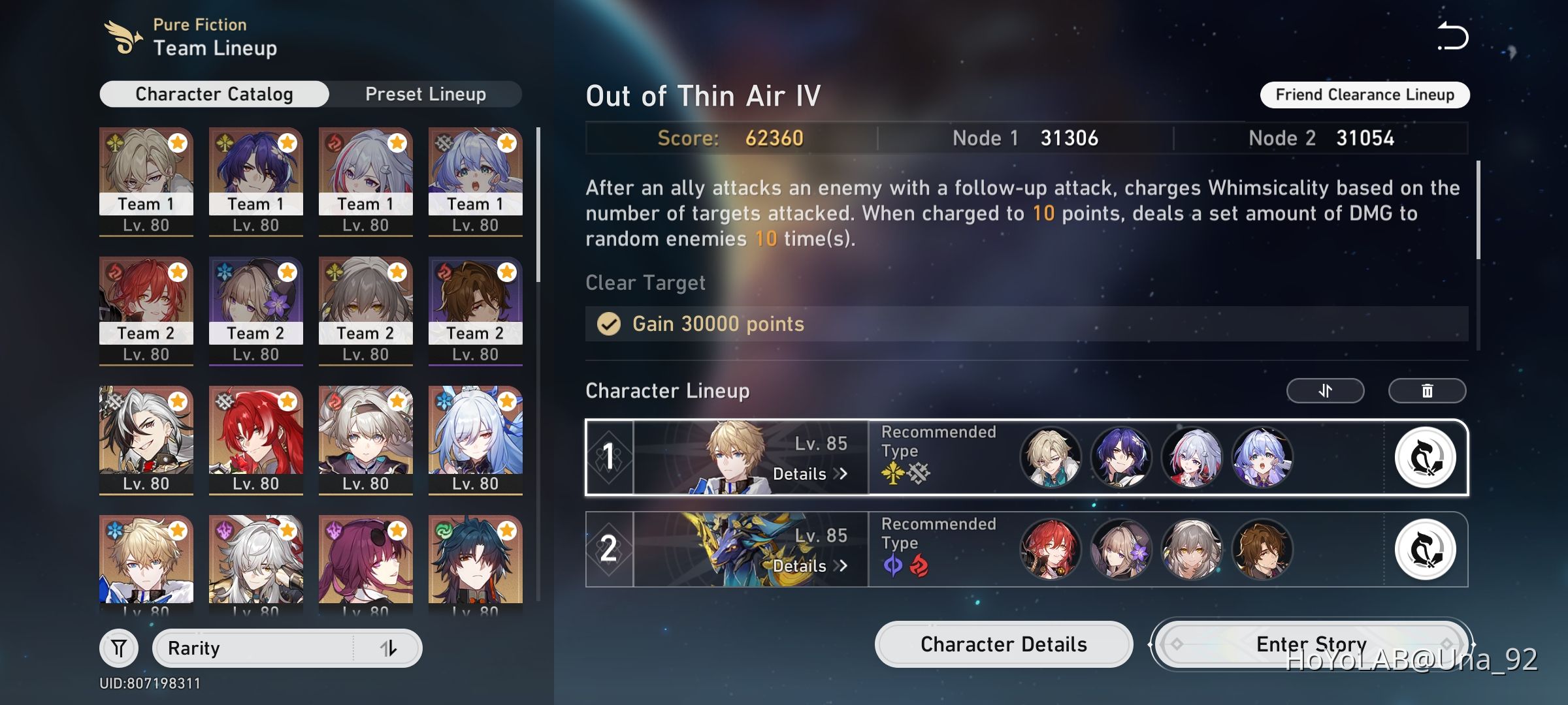 Kuru kuru all the way 😂 Honkai: Star Rail | HoYoLAB