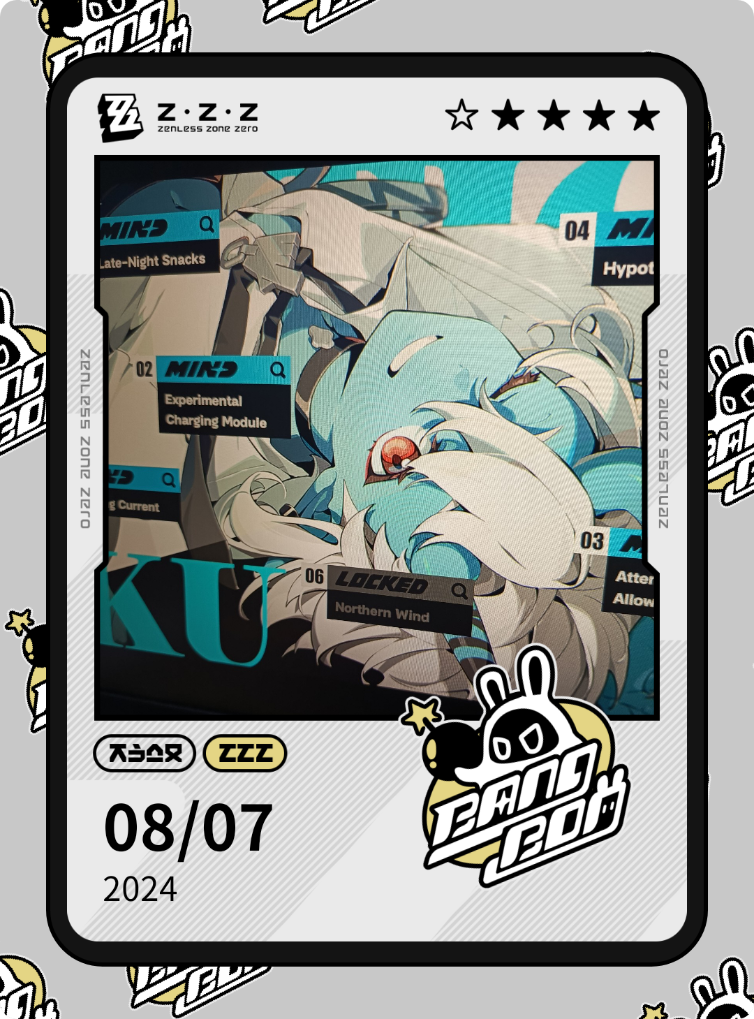 08/07 ไดอารี่ -# ผูกพันกันมากขึ้นแล้ว! Zenless Zone Zero | HoYoLAB