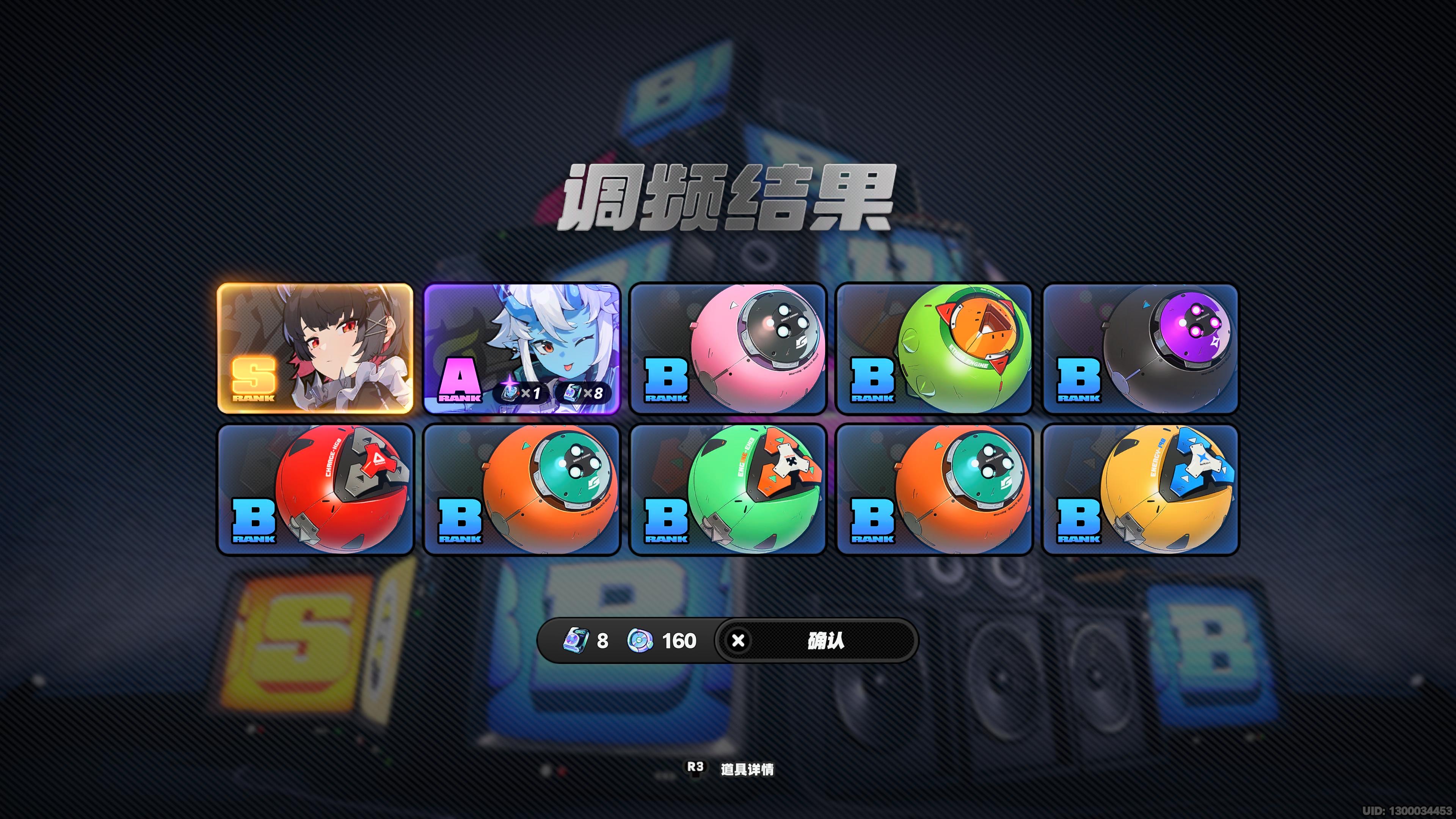 终于来了！ Zenless Zone Zero | HoYoLAB