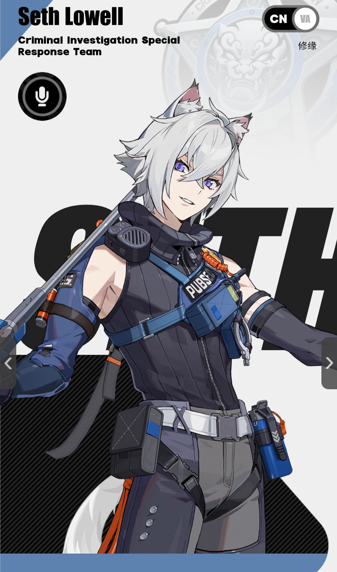 Who Can't Wait To Punish Evil With Seth? Zenless Zone Zero | HoYoLAB