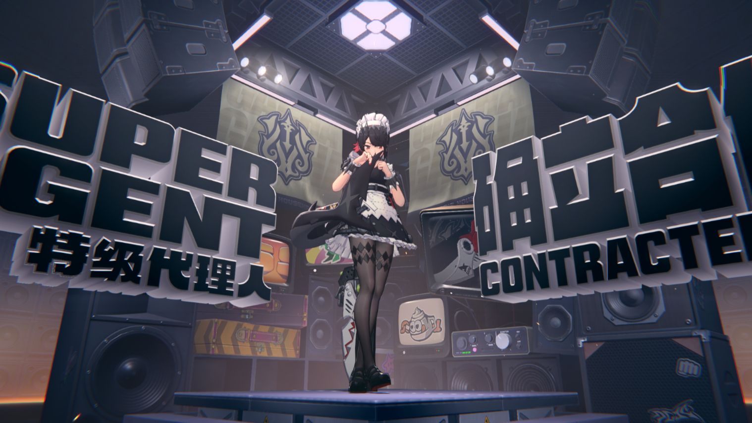 好玩遊戲每天要玩 Zenless Zone Zero | HoYoLAB