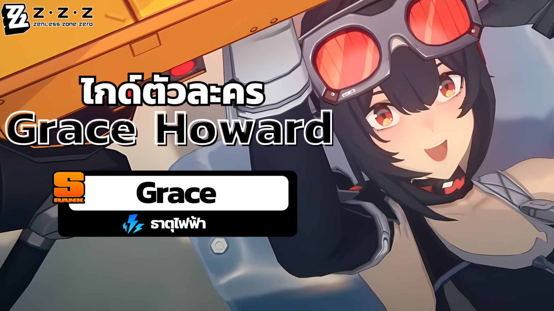 HoYoLAB - Official Community