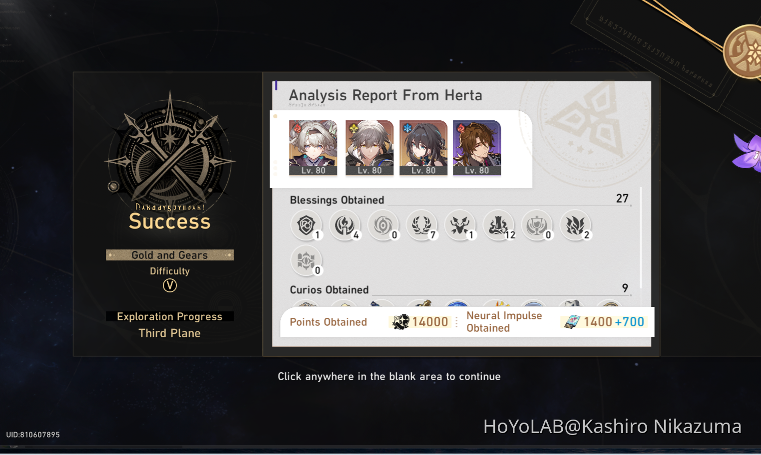 FINALLY CLEARED GOLD AND GEARS DIFFICULTY V JUST TO GET THIS 💩 PIECE Honkai: Star Rail | HoYoLAB