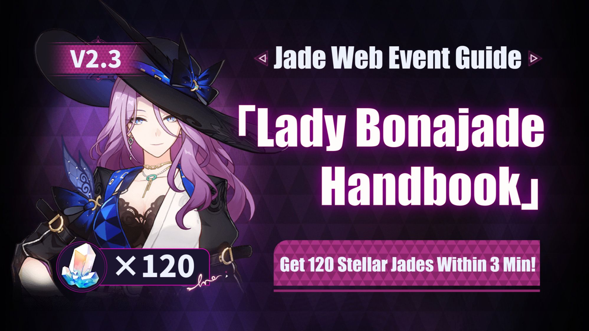 [V2.3] Get 120 Stellar Jades Within 3 Min! Jade Web Event [Lady ...
