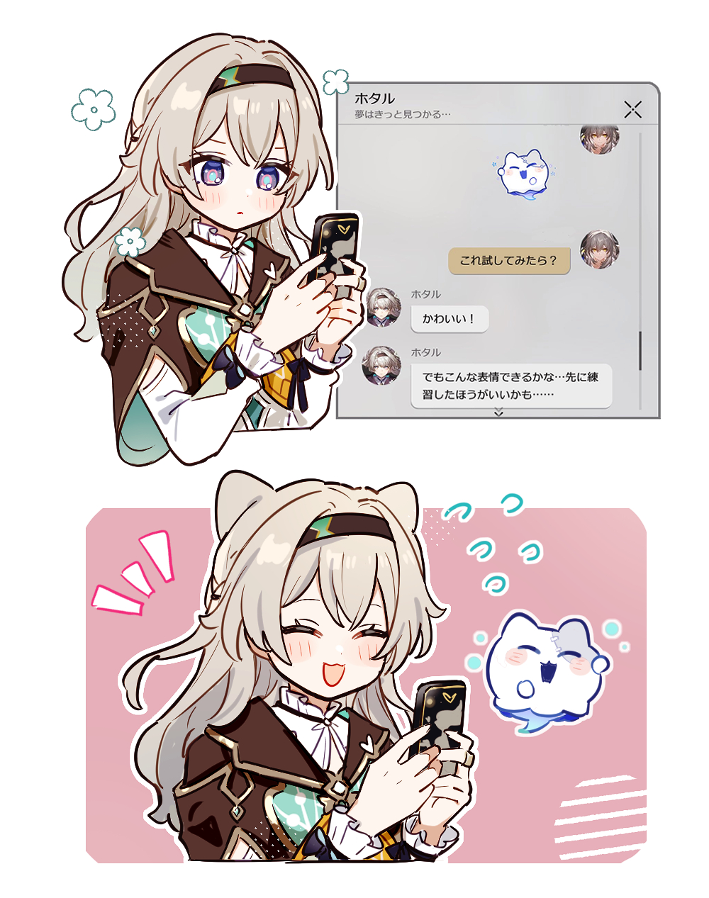 Wubaboo Honkai: Star Rail | HoYoLAB