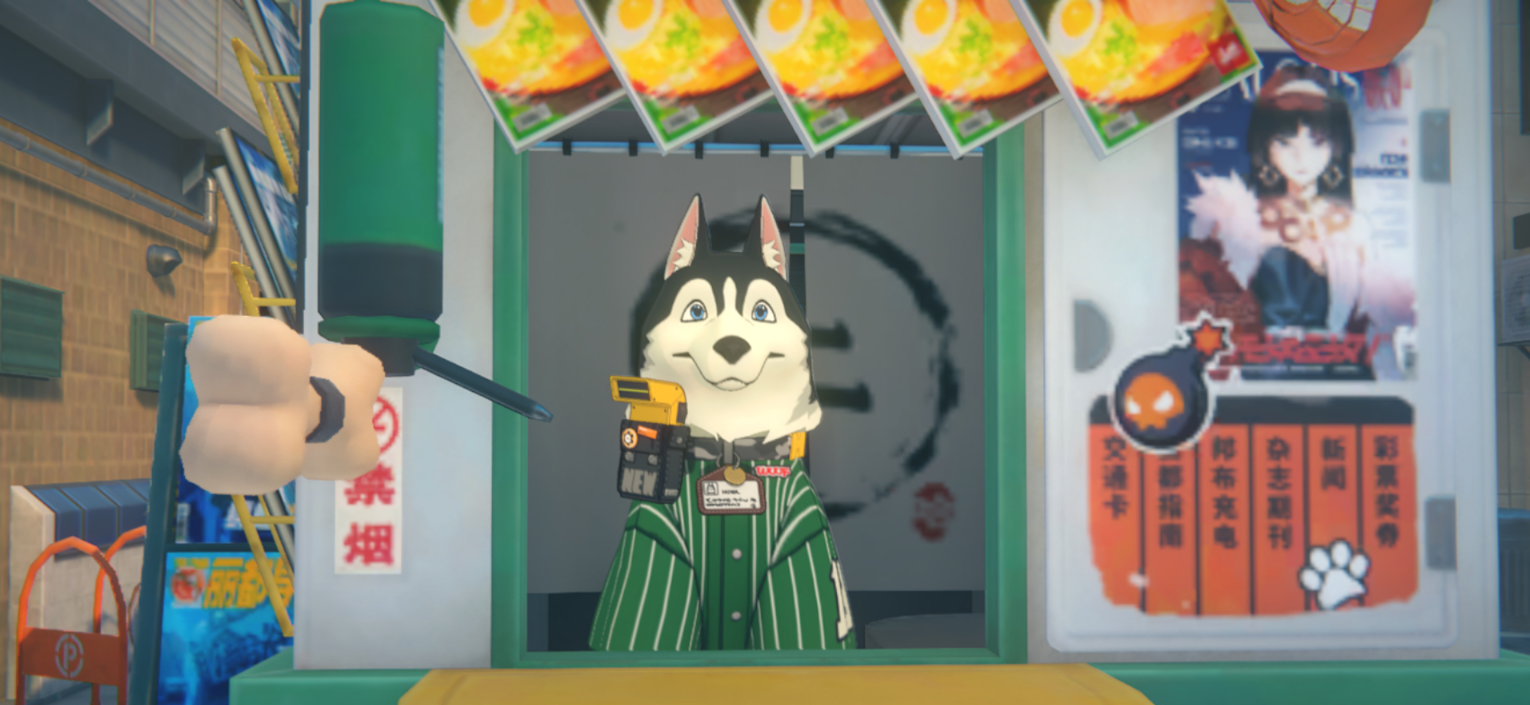 The more i look at him the more I just wanna pet him Zenless Zone Zero ...