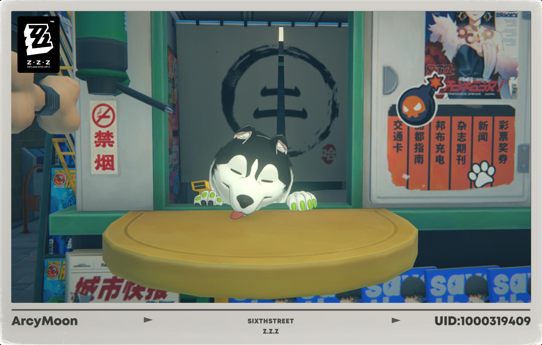 Canuto Es muy lindo! Zenless Zone Zero | HoYoLAB