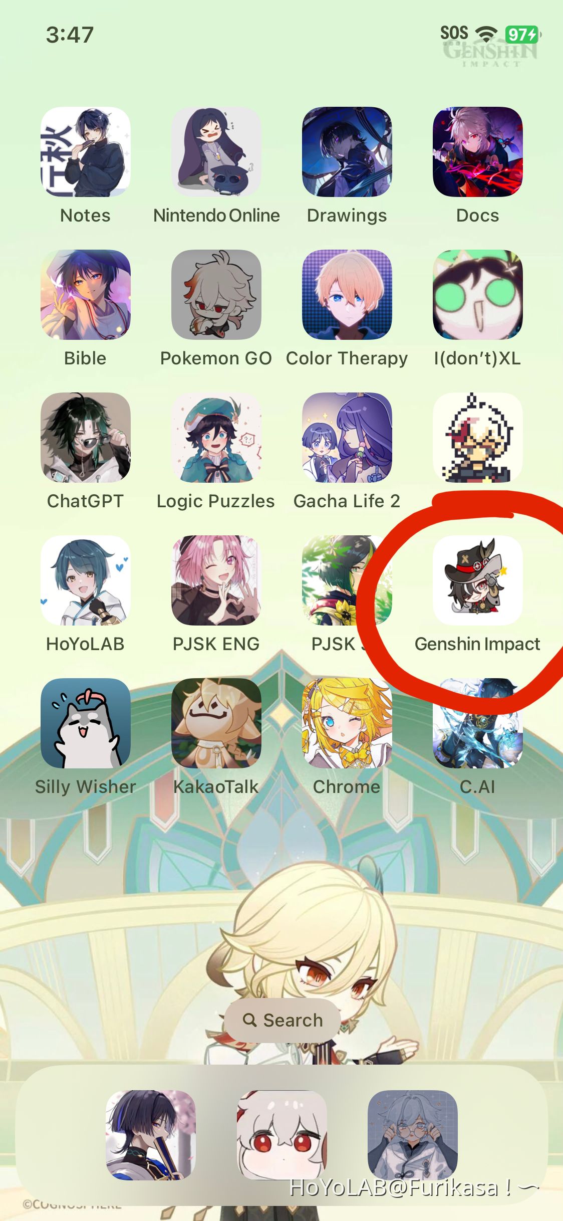 My 100% Normal Home Screen Genshin Impact | HoYoLAB