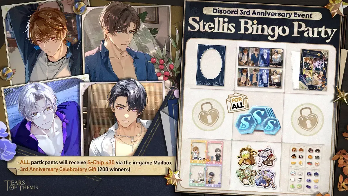 Stellis Bingo Party Discord 3rd Anniversary Event Tears of Themis | HoYoLAB