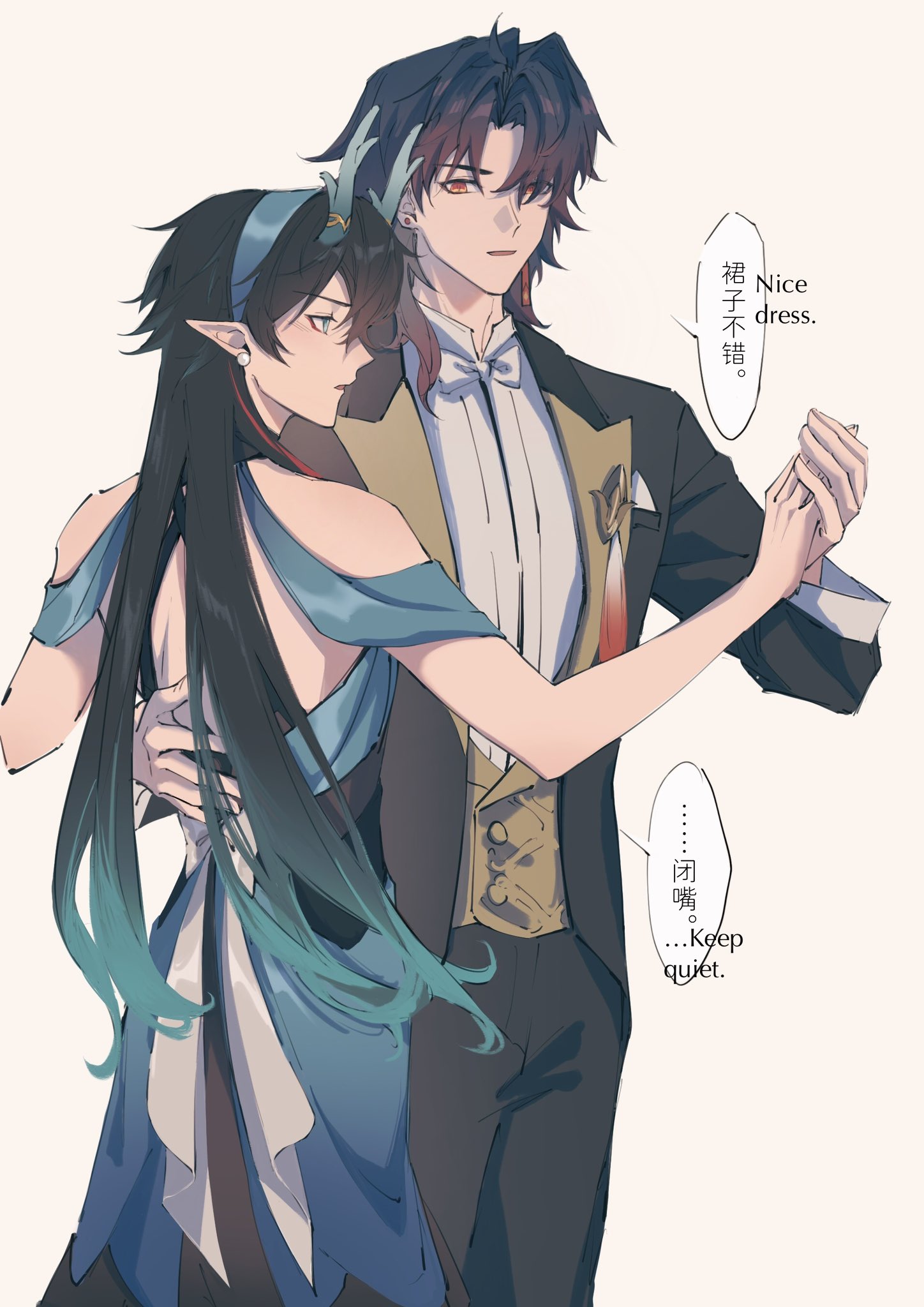 Renheng- dance together Honkai: Star Rail | HoYoLAB