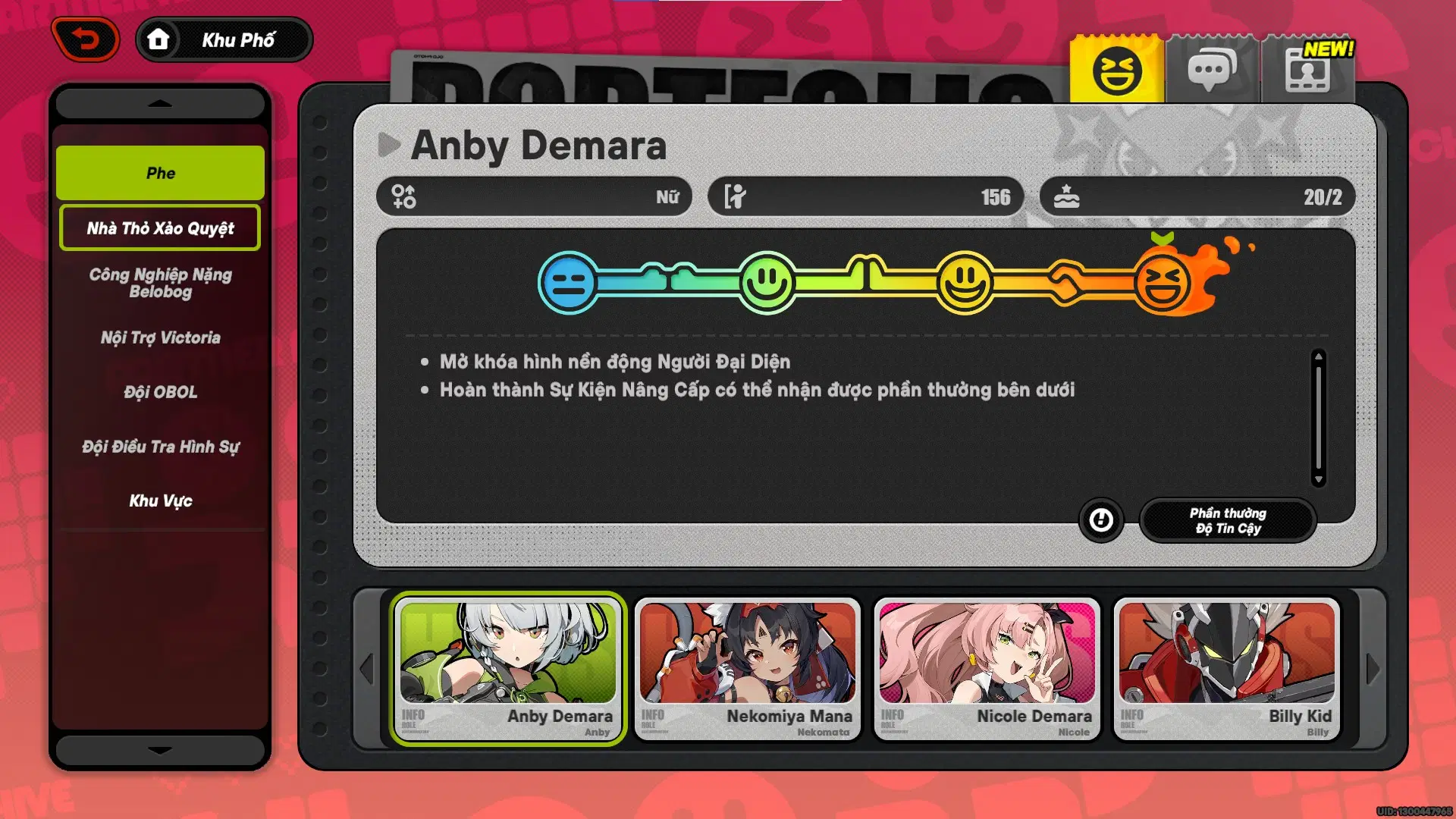 anby animated wallpaper Zenless Zone Zero | HoYoLAB