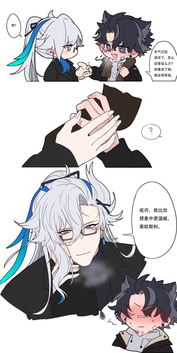 Lindo Genshin Impact | HoYoLAB