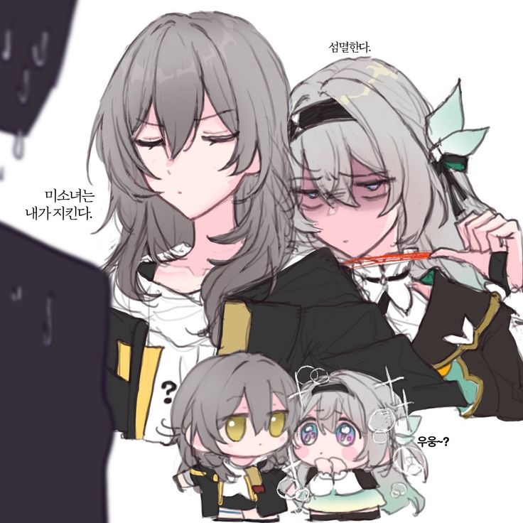 Stella and firefly( Firefly badge post day 10) NOT SHIP POST Honkai ...