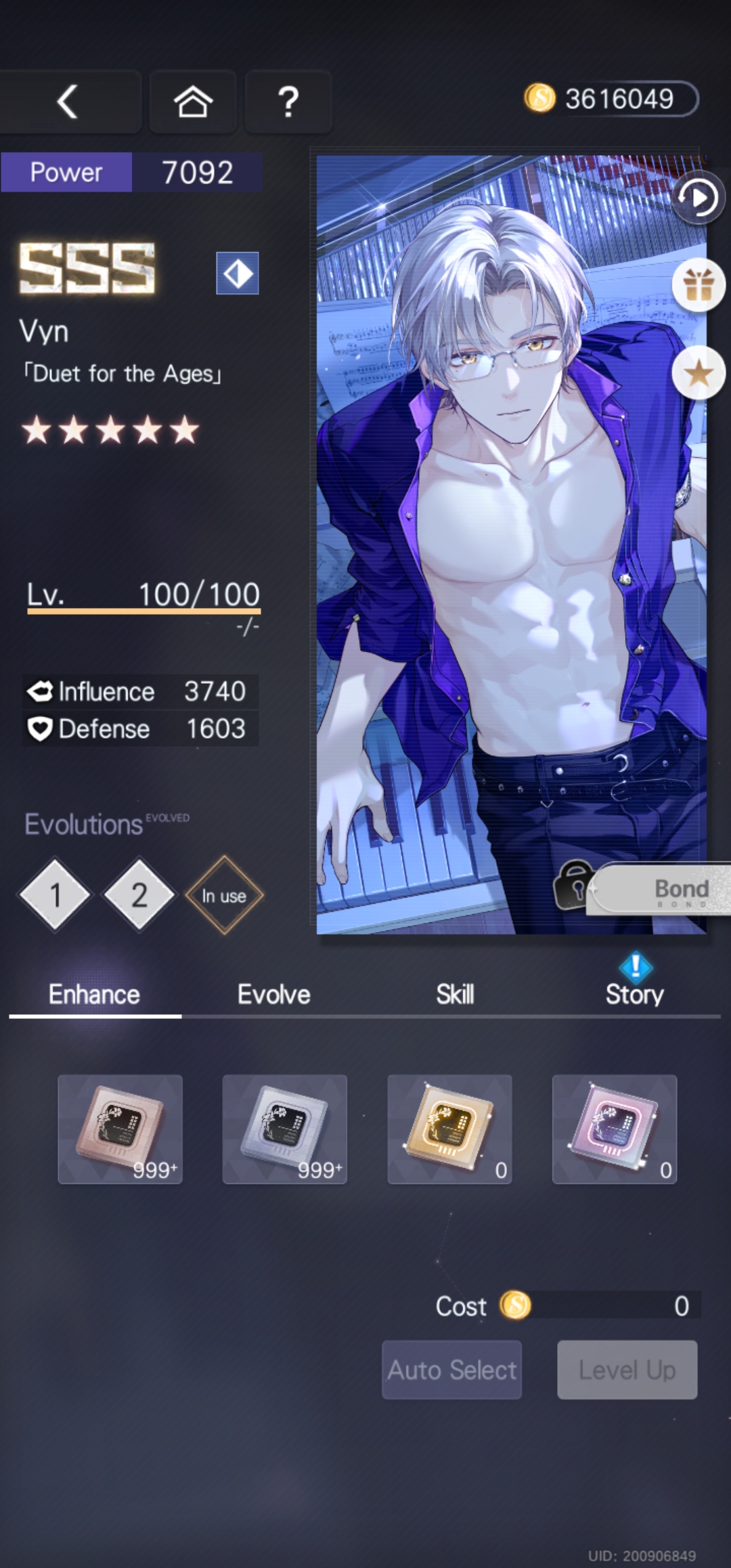 Tears of Them is 3rd Ani Tears of Themis | HoYoLAB