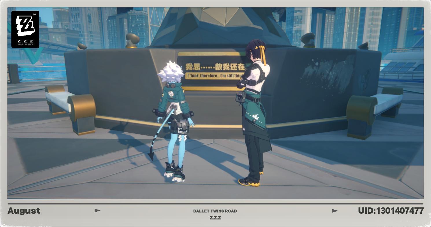 harumasa in the wild Zenless Zone Zero | HoYoLAB