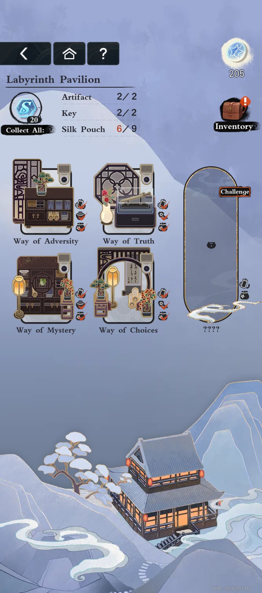 whoever made the 4th stage of the Labyrinth Pavilion, I hope your ...