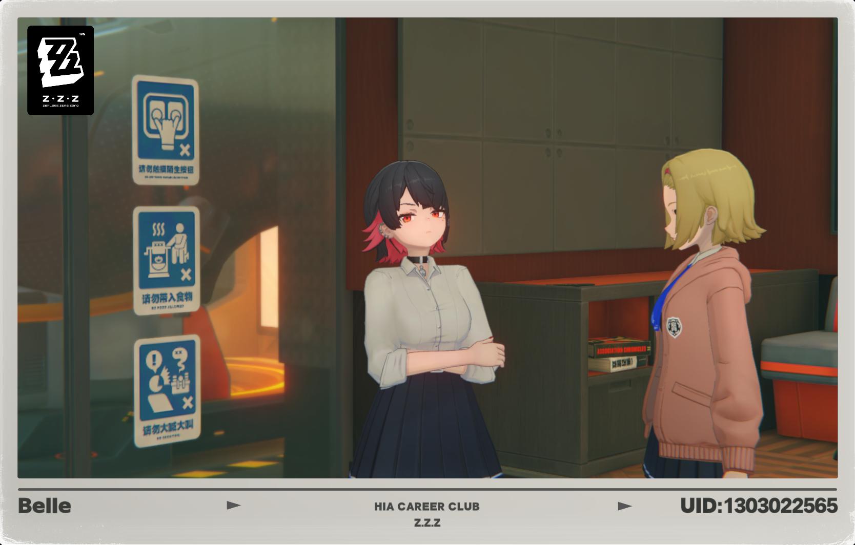 I Didn't Expected To See 5 Star Ellen Joe Character As NPC With School ...