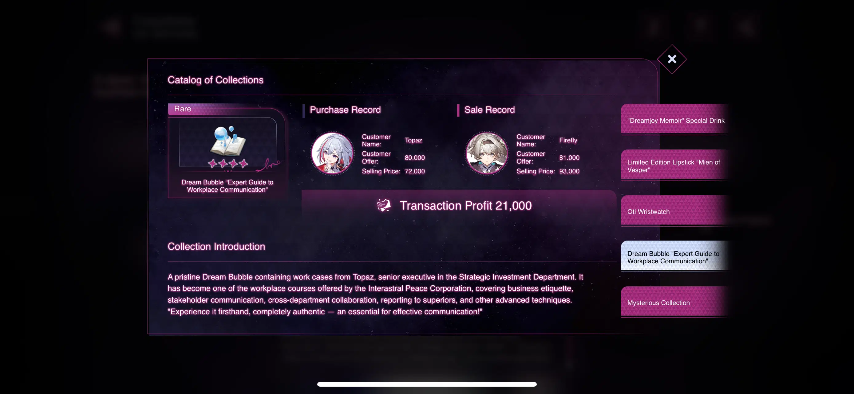 Lady Bonajade Honkai: Star Rail | HoYoLAB