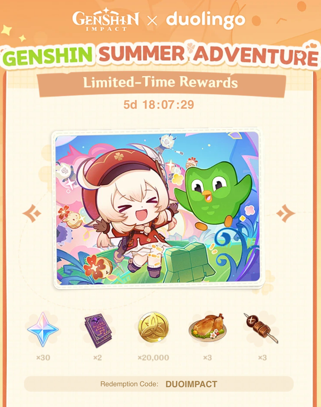 Genshin Summer Adventure Limited Time Reward Genshin Impact | HoYoLAB