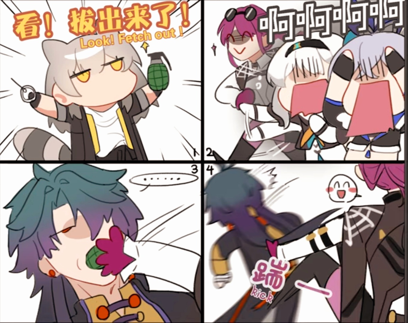 Stelle(ron) hunter shenanigans Honkai: Star Rail | HoYoLAB