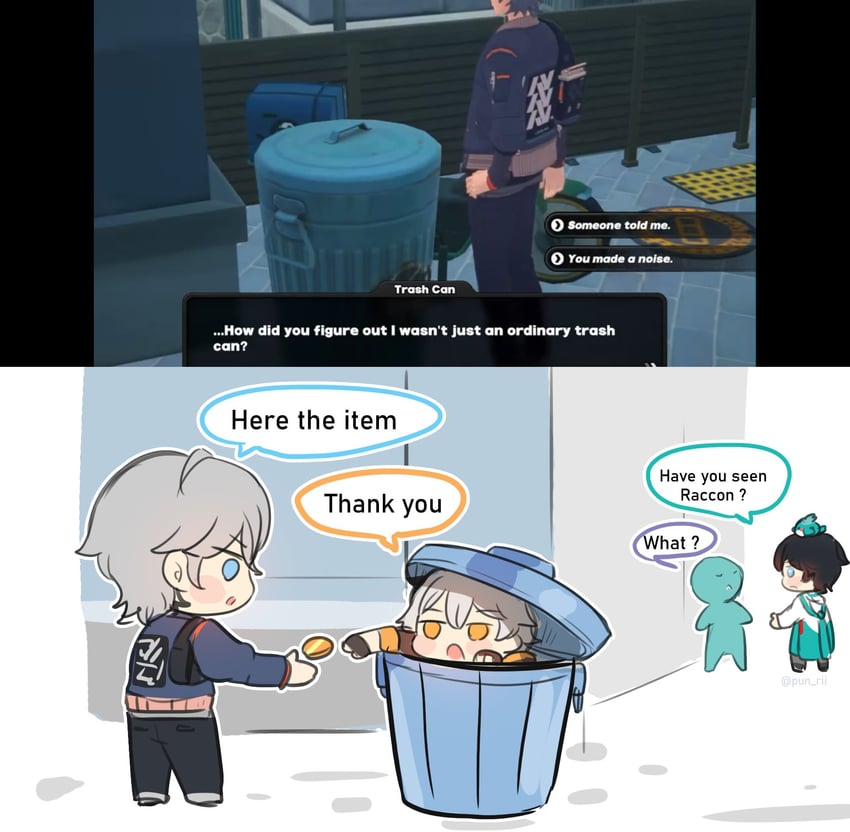 The Real Trash Lord. Honkai: Star Rail | HoYoLAB