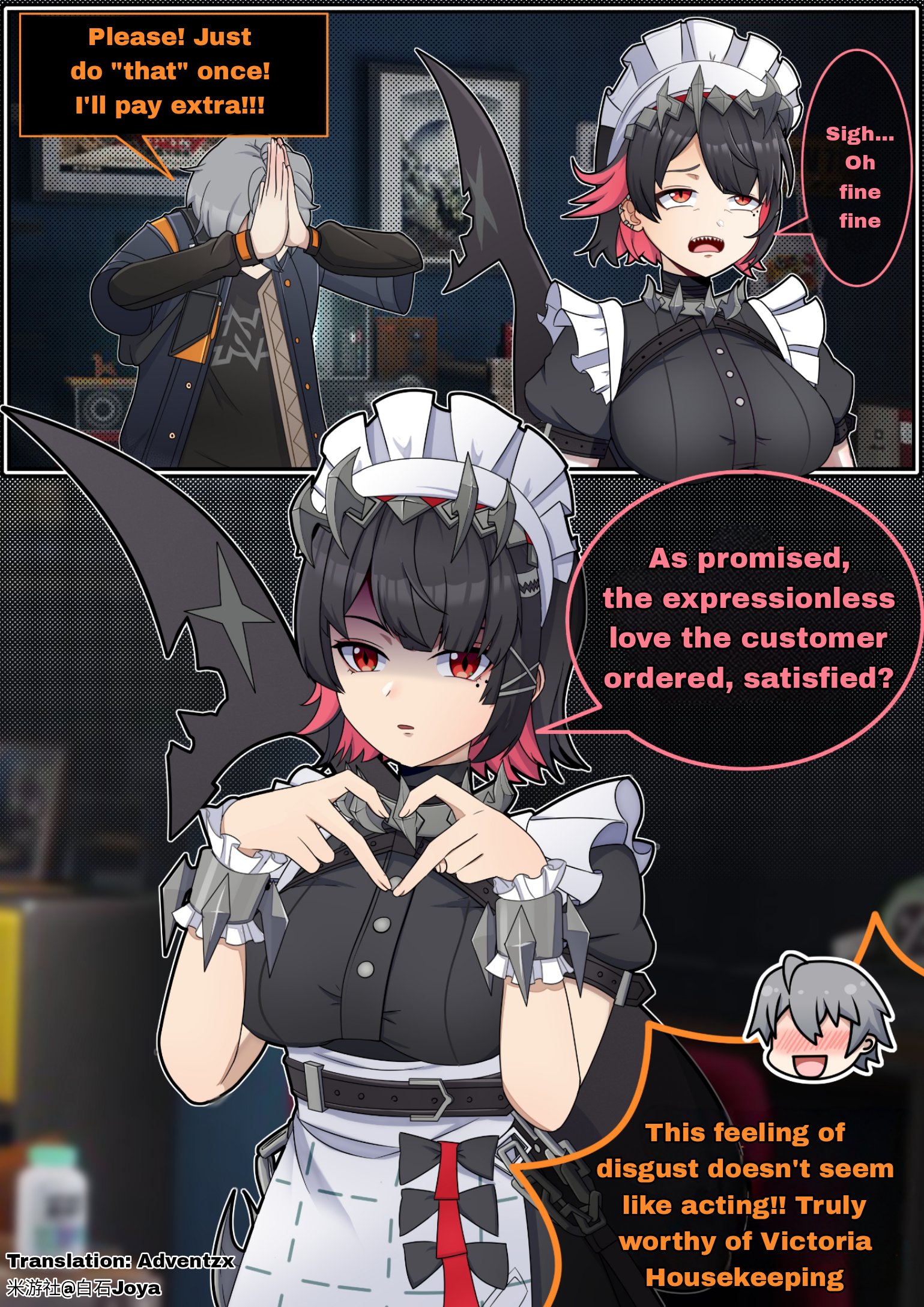 Ellen doing her maid job? Zenless Zone Zero | HoYoLAB