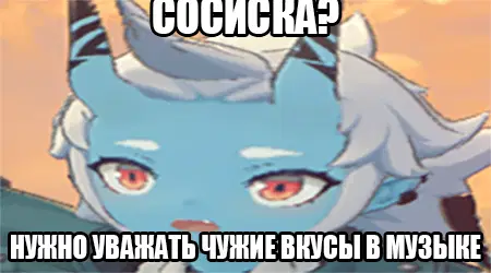 Soukaku compressed meme original №5 Zenless Zone Zero | HoYoLAB