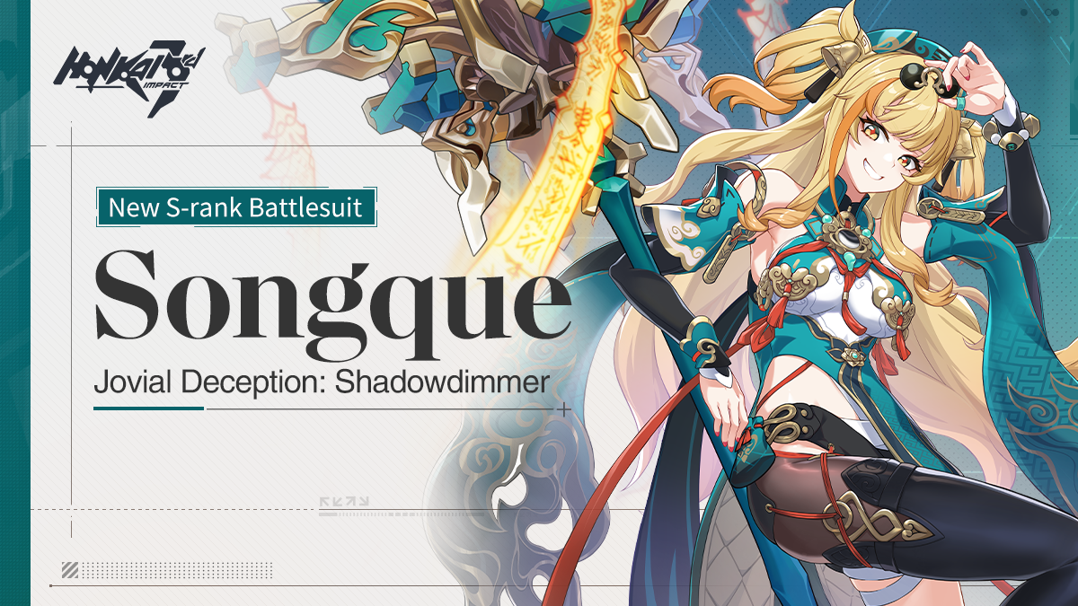 New S-rank Battlesuit Jovial Deception: Shadowdimmer debuts! Honkai ...