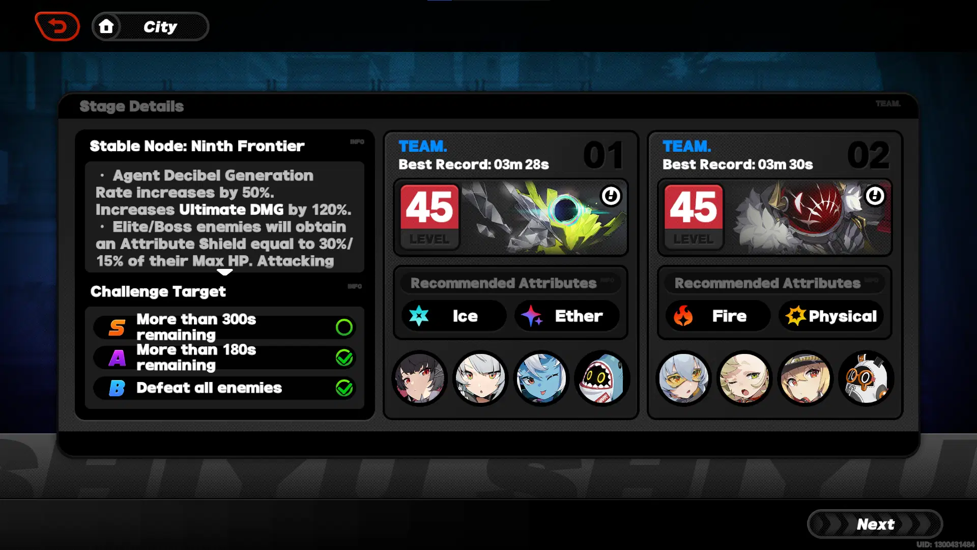 Shiyu Defense 9 | A-rank clear Zenless Zone Zero | HoYoLAB