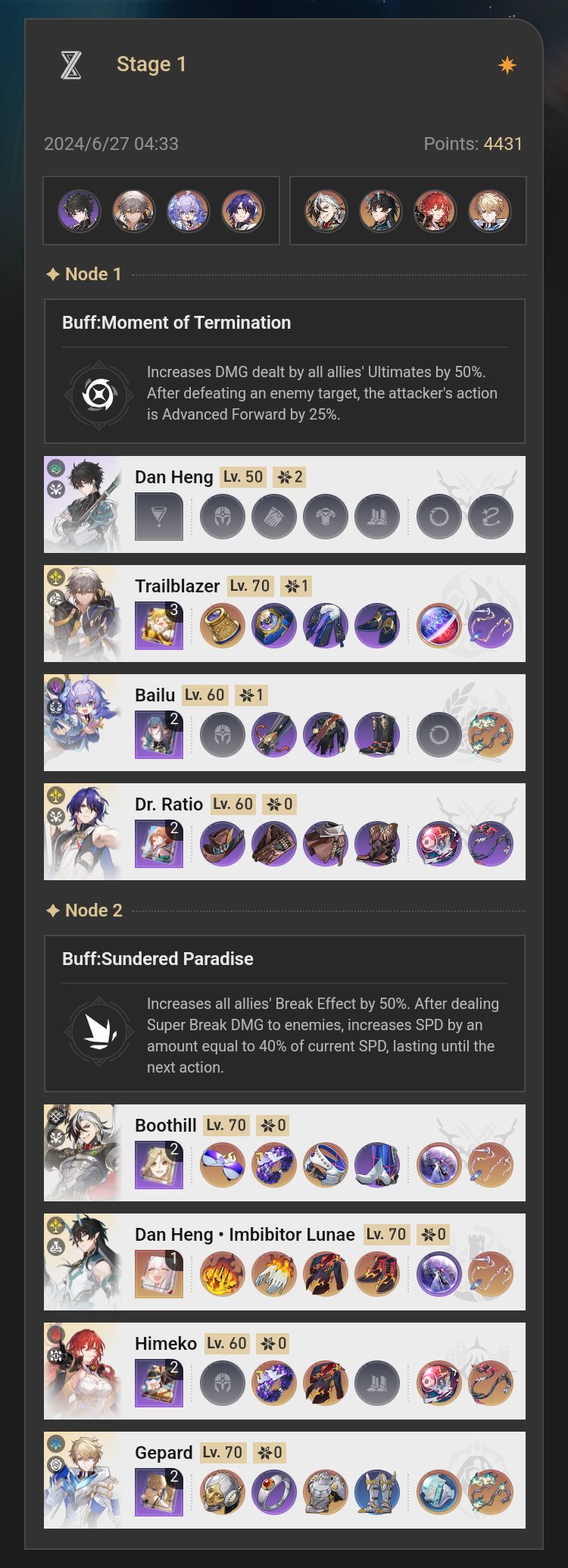 Nuh-uh Honkai: Star Rail | HoYoLAB