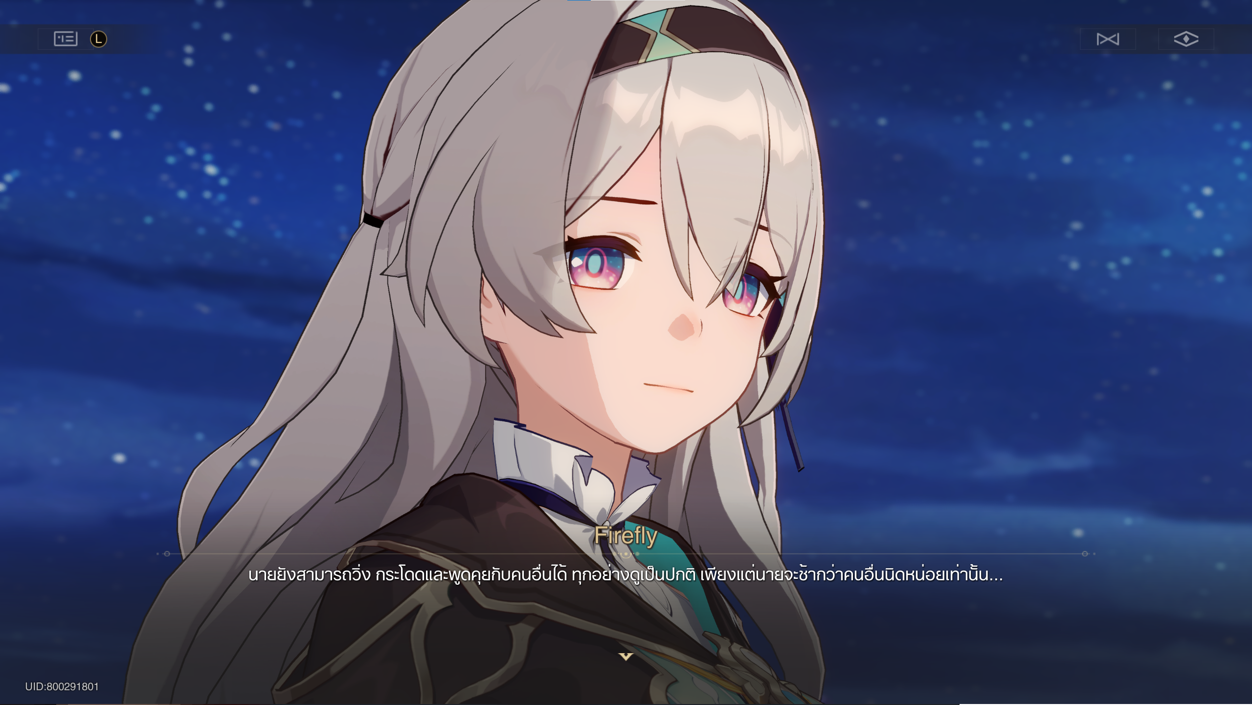 hotaru day 9 Honkai: Star Rail | HoYoLAB