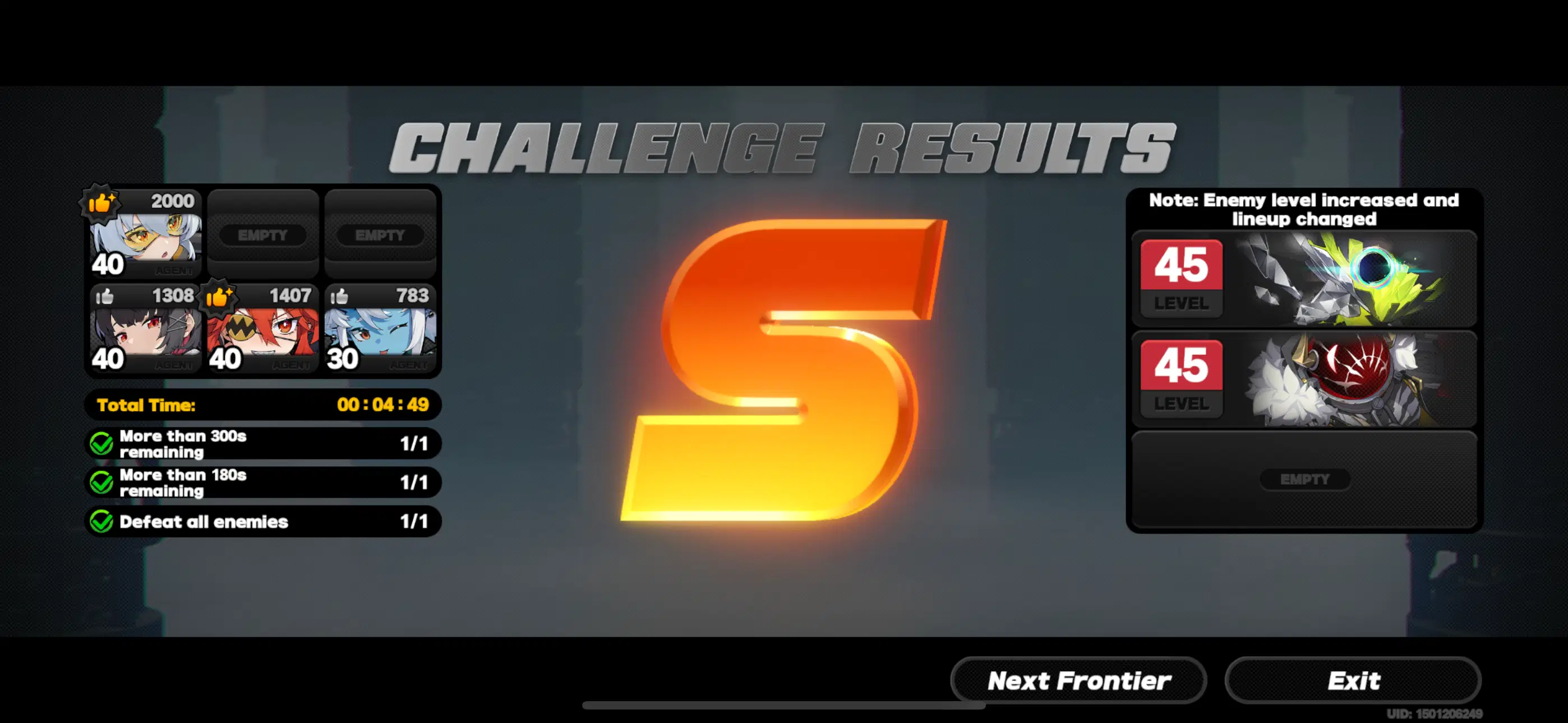 S-rank clear of Stage 8 Shiyu Defense with Soldier 11 soloing the first ...