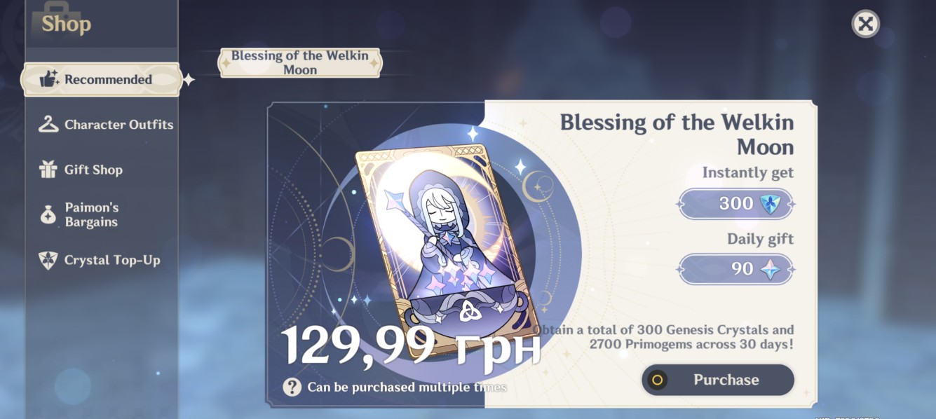 Blessing of the welkin moon Genshin Impact | HoYoLAB