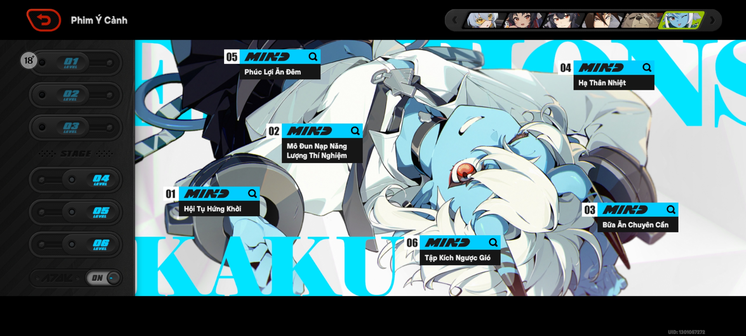 Soukaku E6🥰 Zenless Zone Zero | HoYoLAB