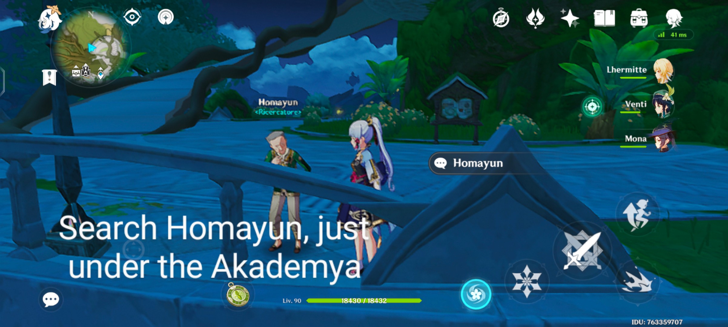 The old man knows (but I don't, cause it's Sanctuary of Surasthana, not ...